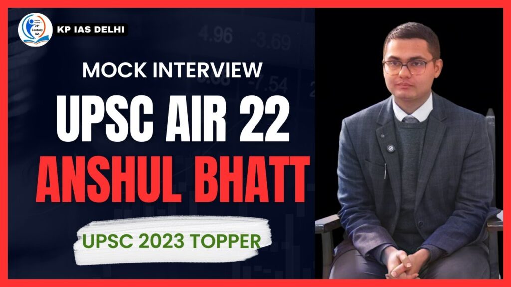 KP IAS Coaching in Hyderabad | India's Best Institute for UPSC CSE in ...