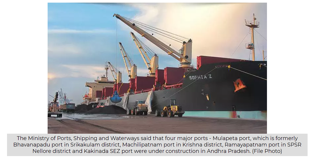 4 Major Ports Under Construction in Andhra Pradesh | Key Maritime ...