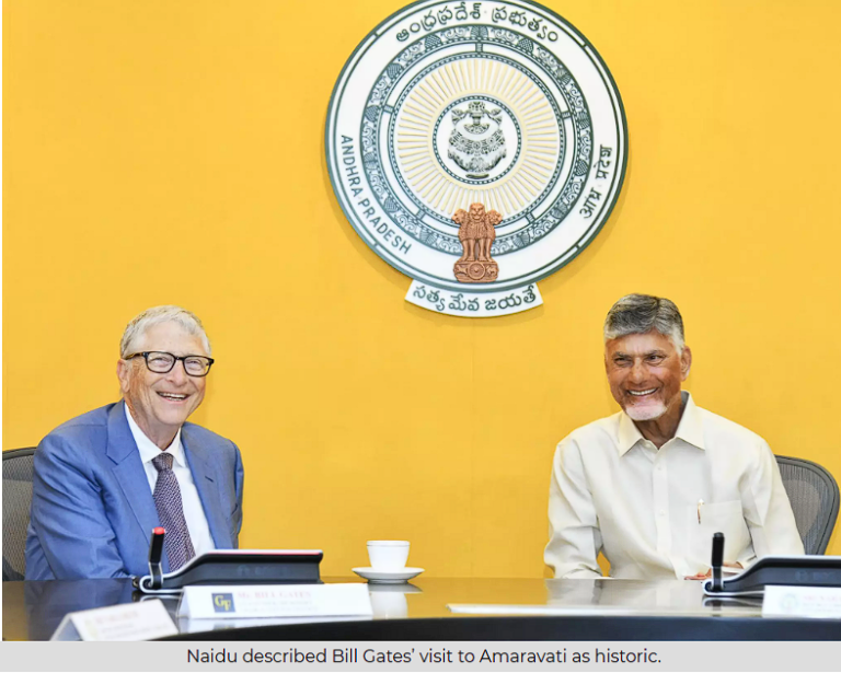 Strategic Partnership Between Andhra Pradesh & Gates Foundation – AI ...