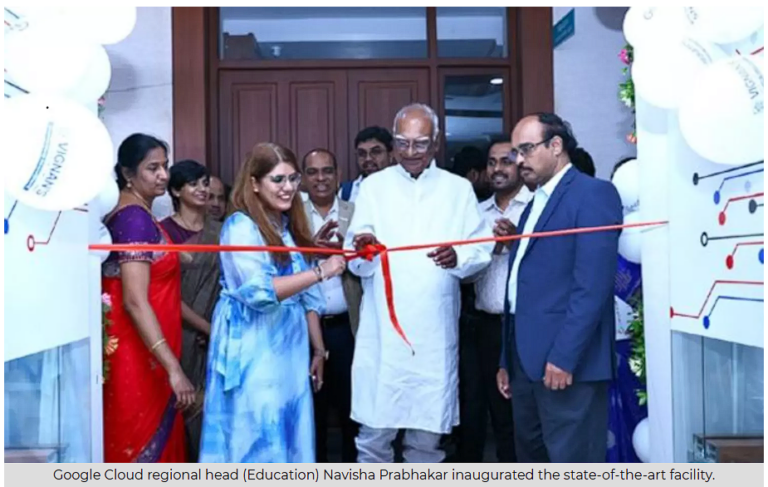 AP Google AI Lab Guntur | APPSC | KPIAS Academy